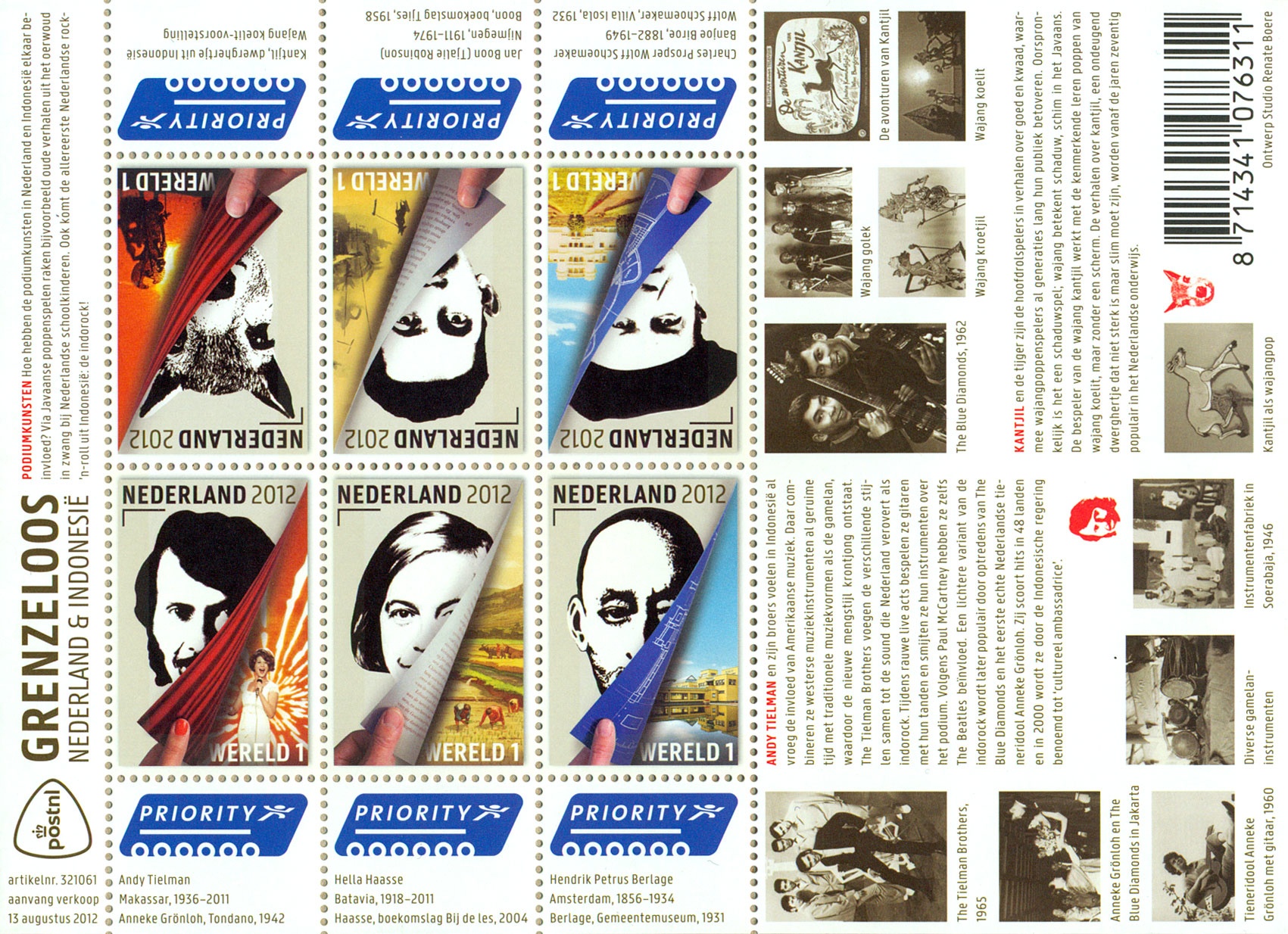 Bold Monday - independent font foundry of high quality type